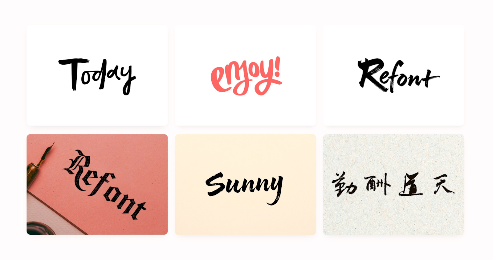 Designing With Emotion: How I Use refont calligraphy-logo to Create ...
